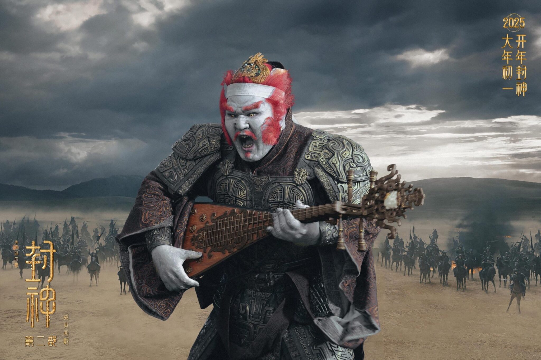 Creation of the Gods II: Demon Force Movie Review - China’s Answer to ...